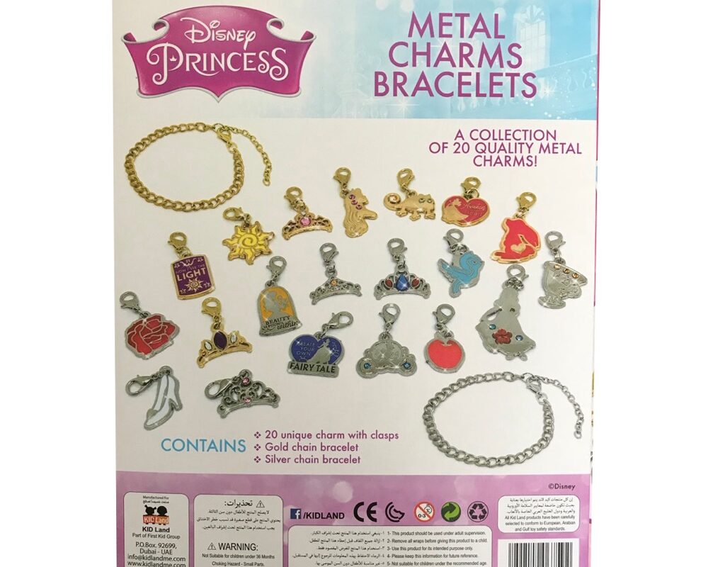 Disney Princess Metal Charms Bracelet Craft Kit - Toys 4 You