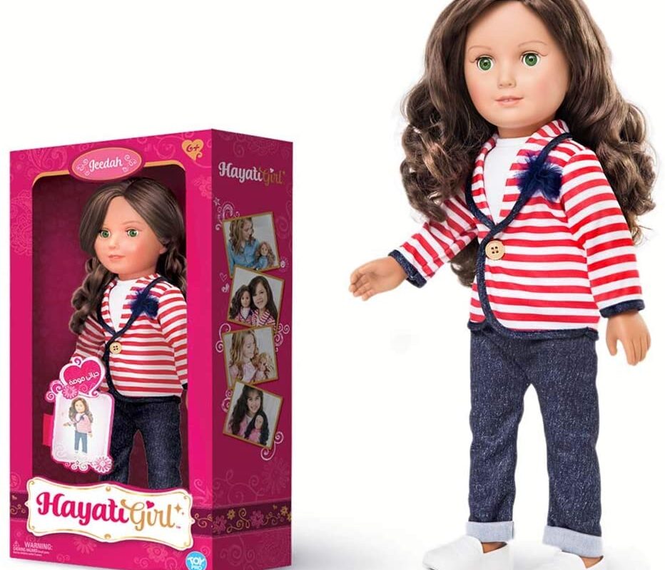 Hayati Girl - Hello Kitty 18-Inch Doll Siba - TP101491-ATL - Toys 4 You
