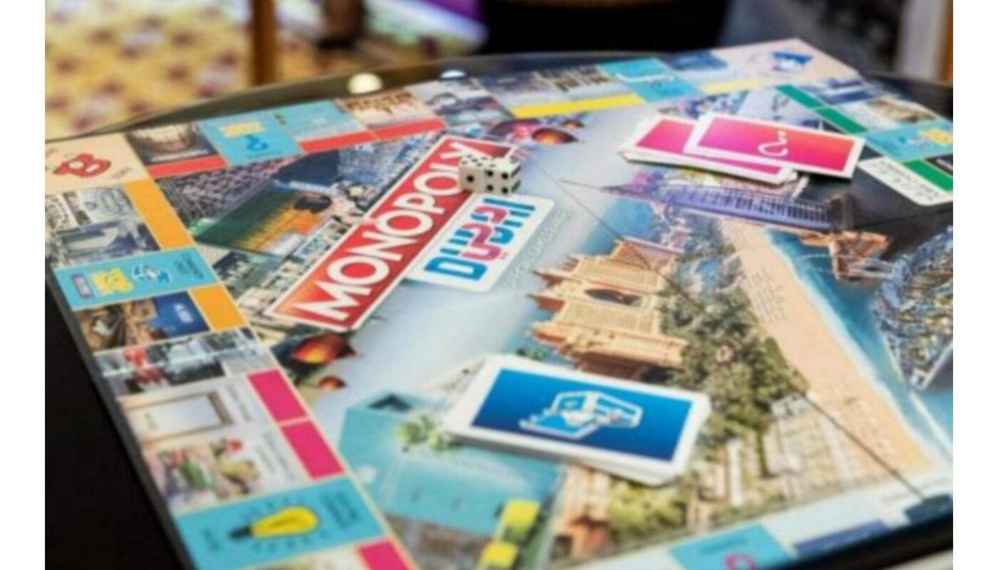 Monopoly Dubai Official Edition 1 Dubai Game Range Iconic Creation for ...