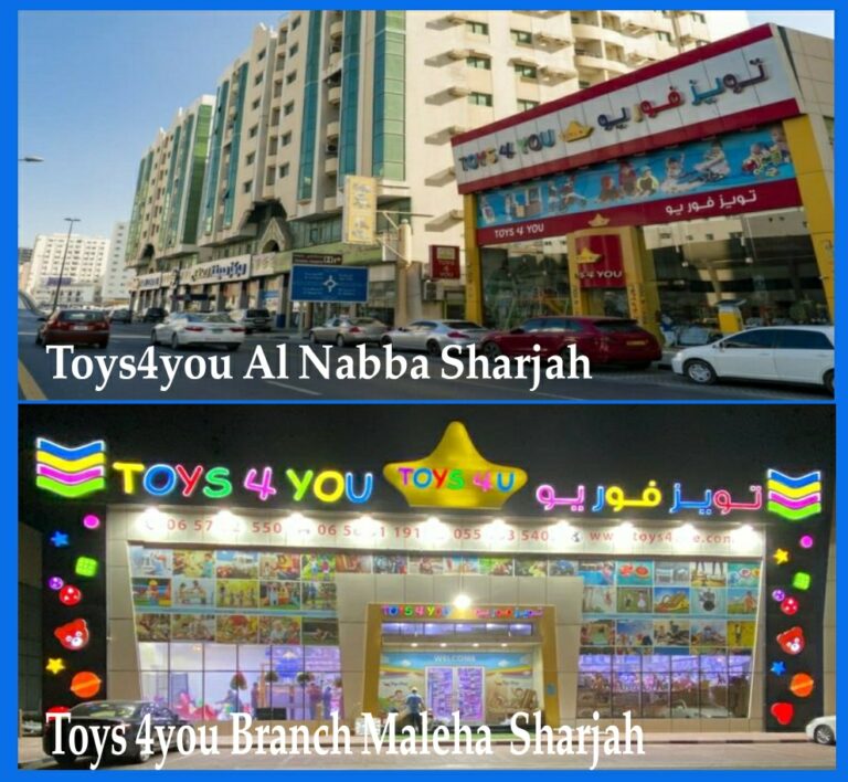 About us - Toys 4 You shop Sharjah-UAE
