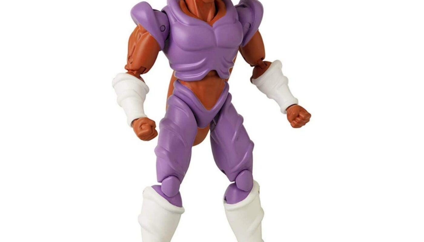 Dragon Ball Stars Janemba Figure 6.5 Inc- 36779BNDA-ATL - Toys 4 You