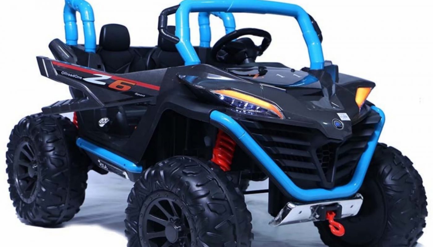 Battery Operated - Kids Ride On Car ATV Lubbeez Z11 - Toys 4 You