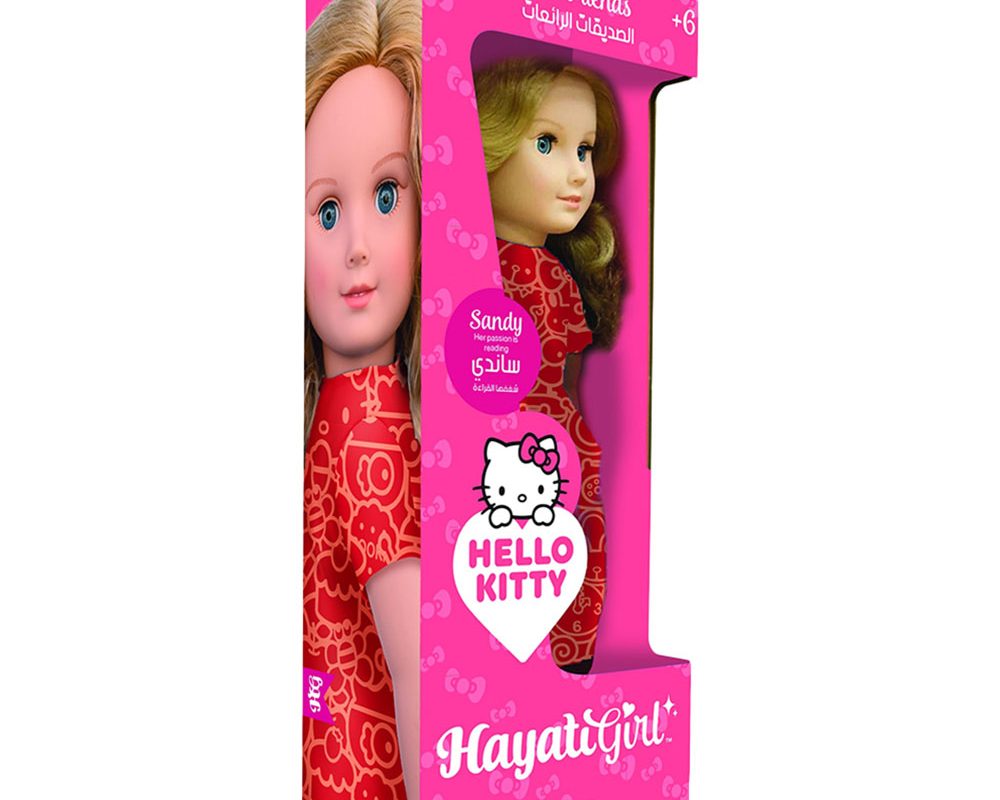 Hayati Girl - Hello Kitty 18-Inch Doll Sandy - TP101492-ATL - Toys 4 You