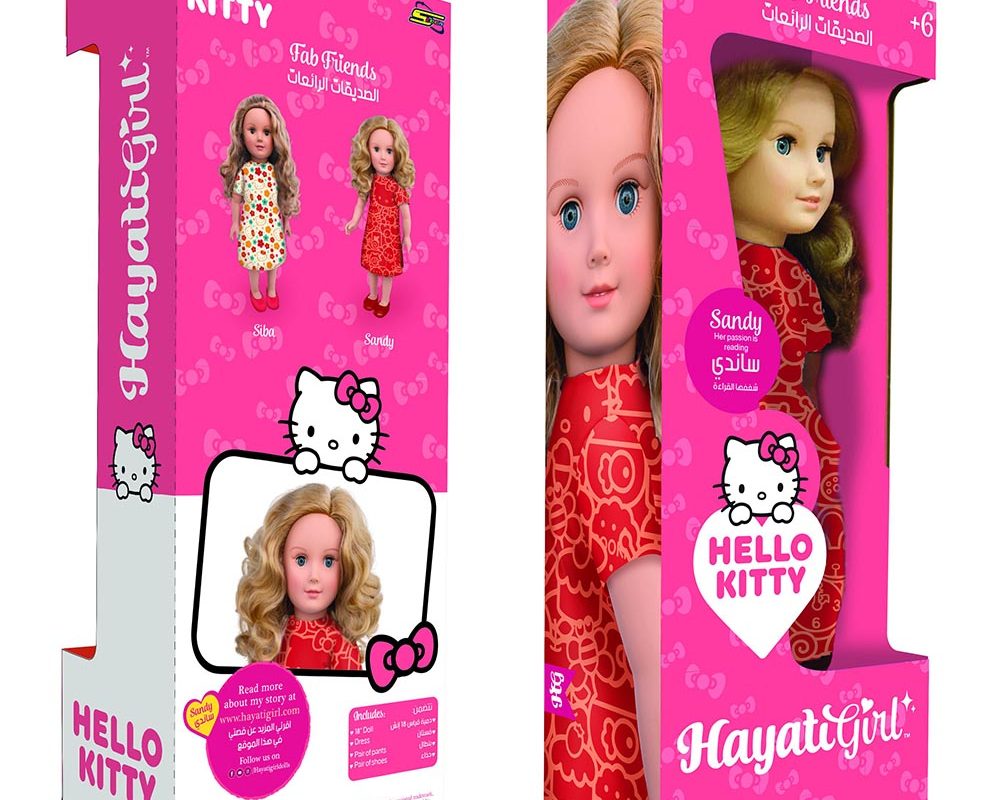 Hayati Girl - Hello Kitty 18-Inch Doll Sandy - TP101492-ATL - Toys 4 You