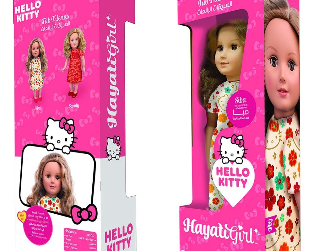 Hayati Girl - Hello Kitty 18-Inch Doll Siba - TP101491-ATL - Toys 4 You