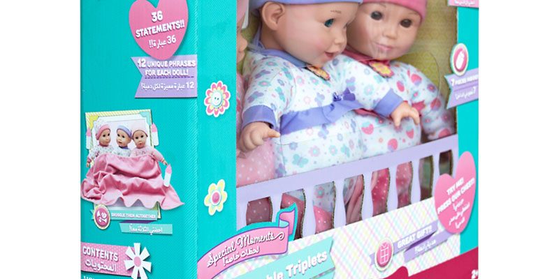 Baby Amoura - Hayati Lovable Triplets Doll Set - 14 Inch - Toys 4 You