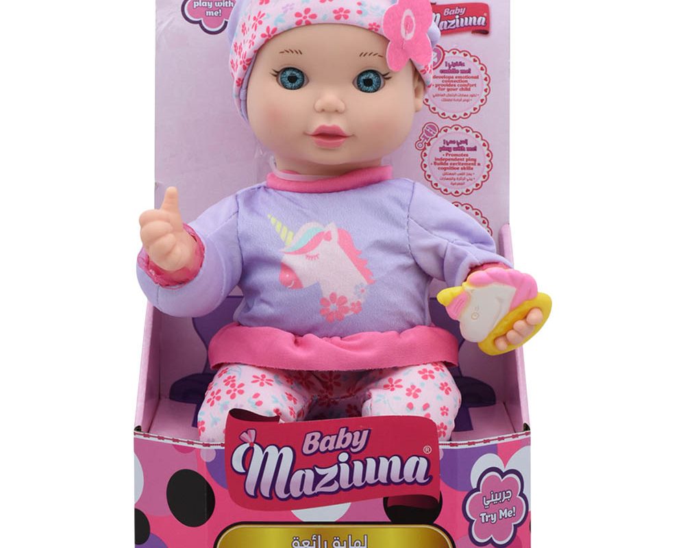 Baby Maziuna - Magic Pacifier Baby - Toys 4 You